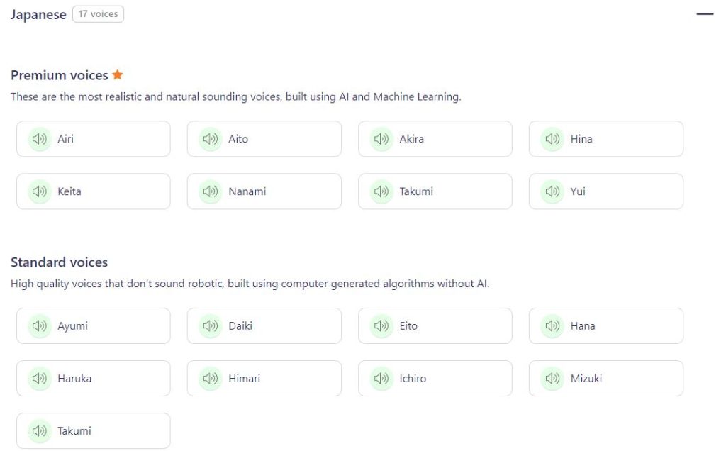6 Best Text To Speech For Japanese - AI Voiceover Tools